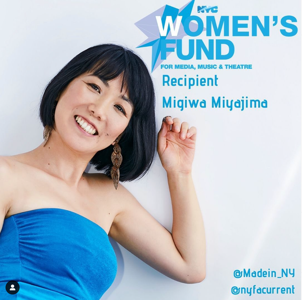 Migiwa Miyajima - ニュース