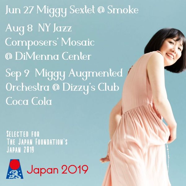 Migiwa Miyajima - ニュース