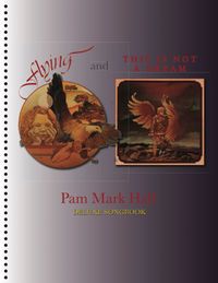 Pam Mark Hall - Store