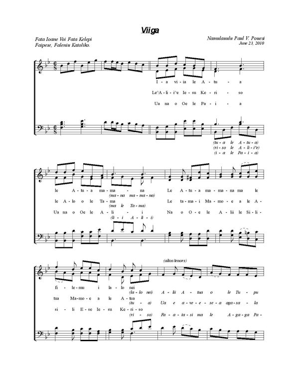 Pouesi Music - Catholic Music