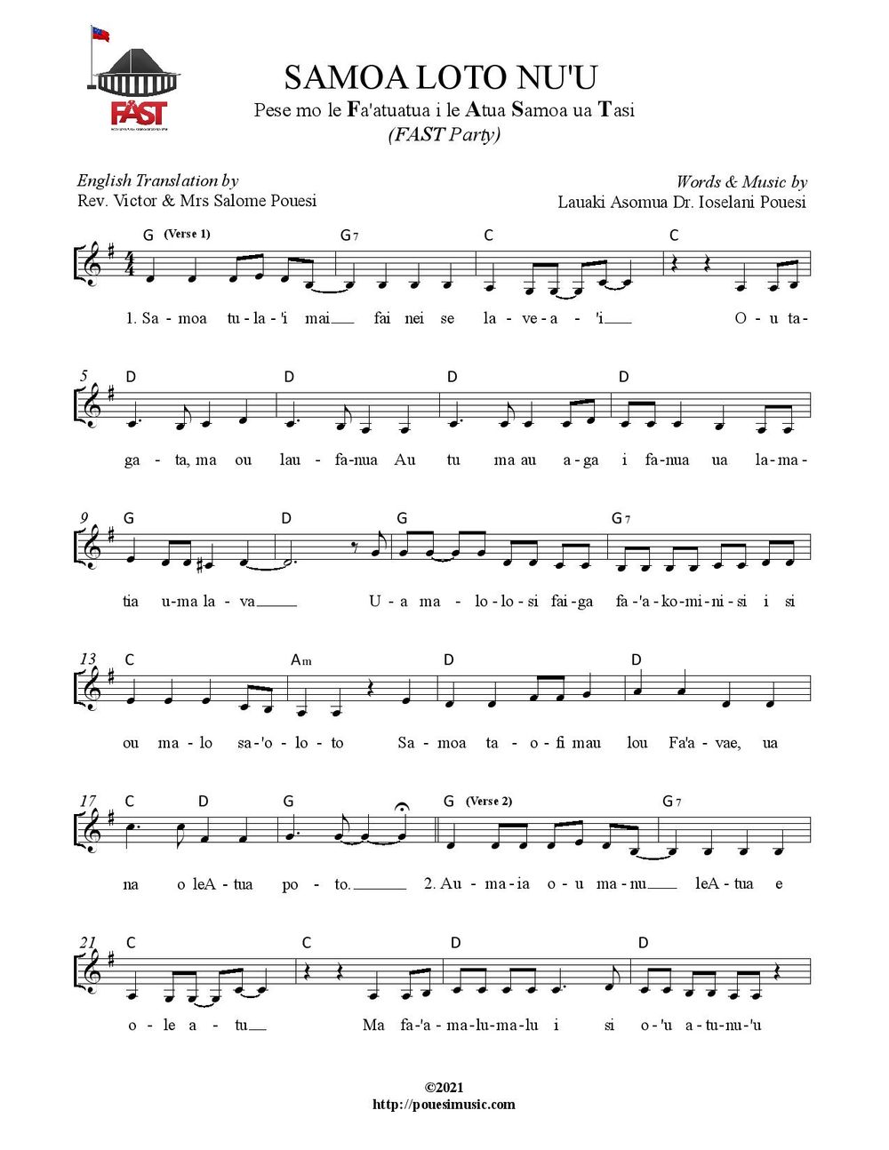 Pouesi Music - MUSIC VIDEOS