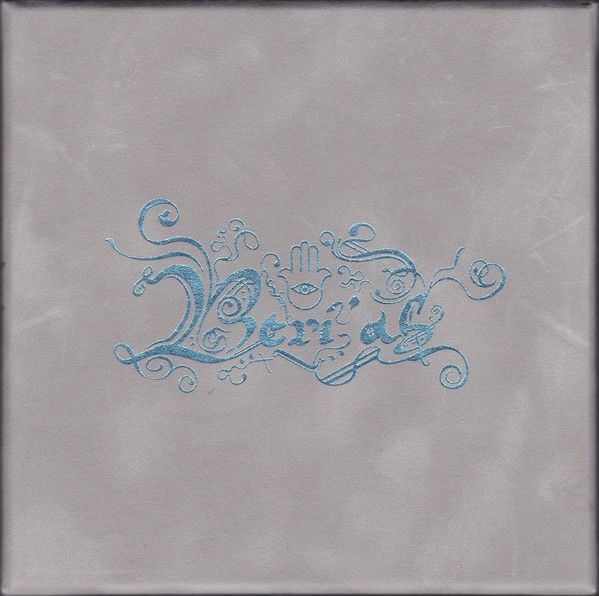 John Zorn Resource - The Book Beri'ah