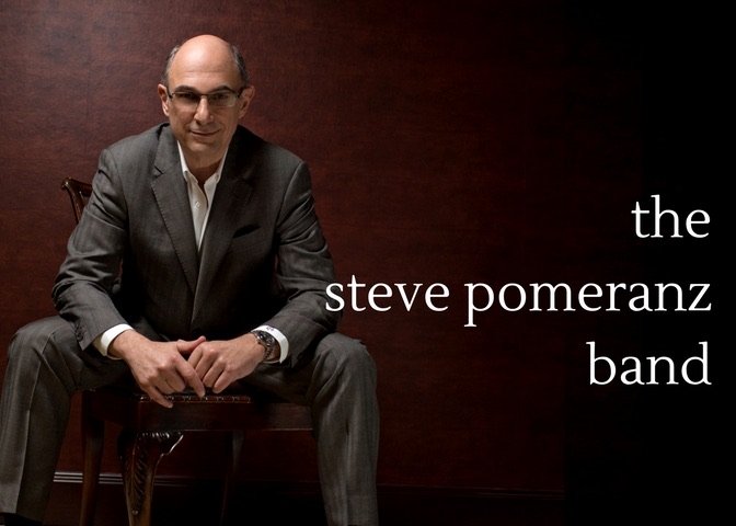 The Steve Pomeranz Band