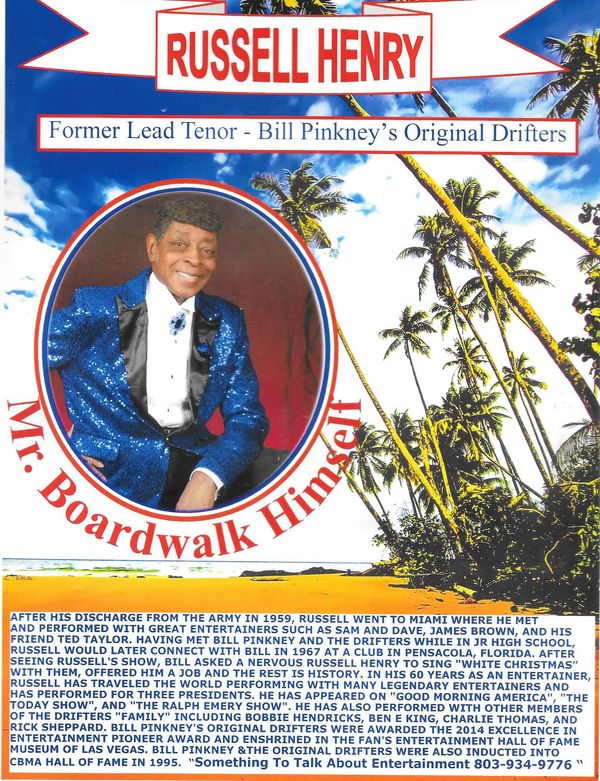 GARY LOWDER & SMOKIN' HOT - GUEST ARTIST