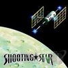 Shooting Star - Store