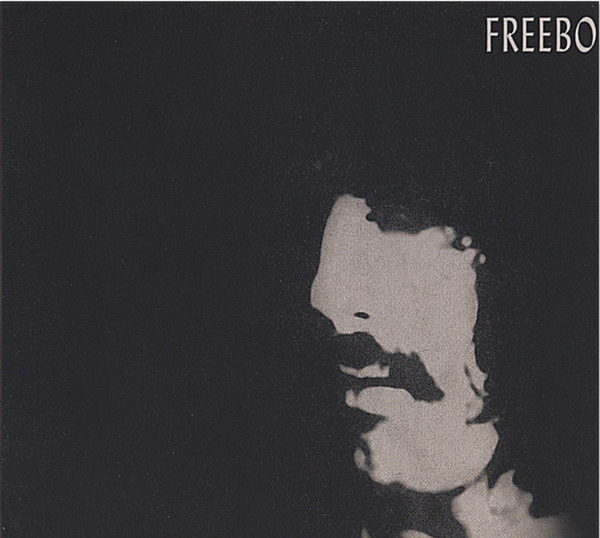 FREEBO - Store