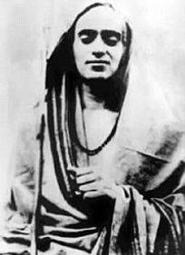 Ragani - Swami Rama