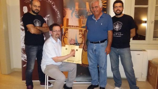 The 'Lyre 2.0' Project