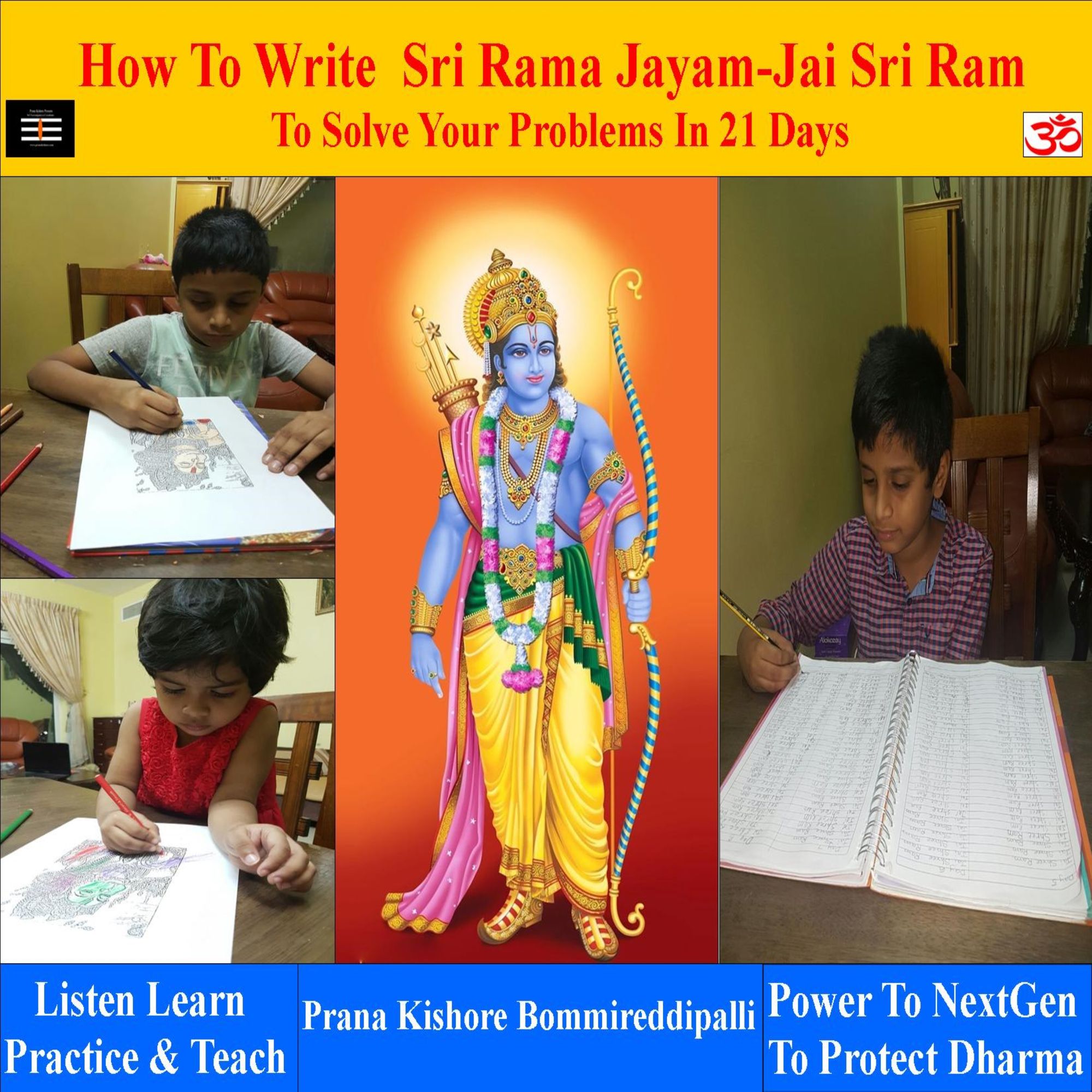 Prana Kishore Bommireddipalli - How To Write Sri Rama Jayam or Jai Sri ...