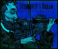 Steven Greenman - CD Recordings