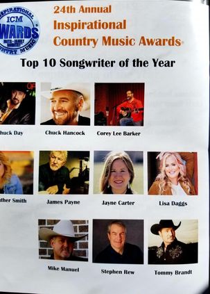 Stephen Rew Nominated for 2018 ICMA Awards