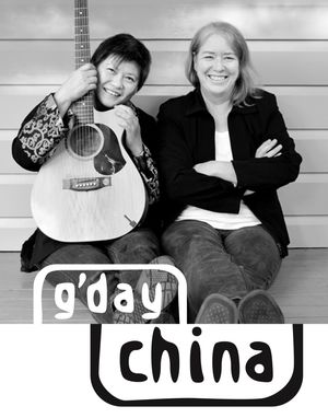 Ann Leung - Gday China Music