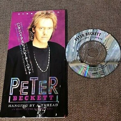 Peter Beckett/Voice of Player - Beckett 1991
