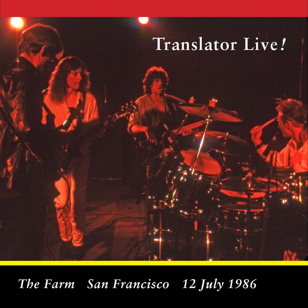 Steve Barton - TRANSLATOR