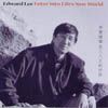 Edward Lee