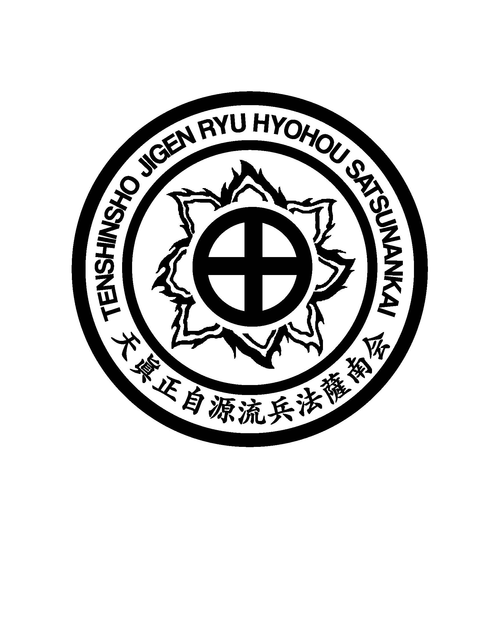 Florida Satsunankai - TENSHINSHO JIGEN-RYU HYOHO