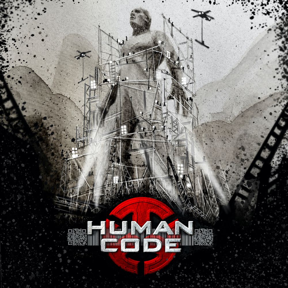 HUMAN CODE