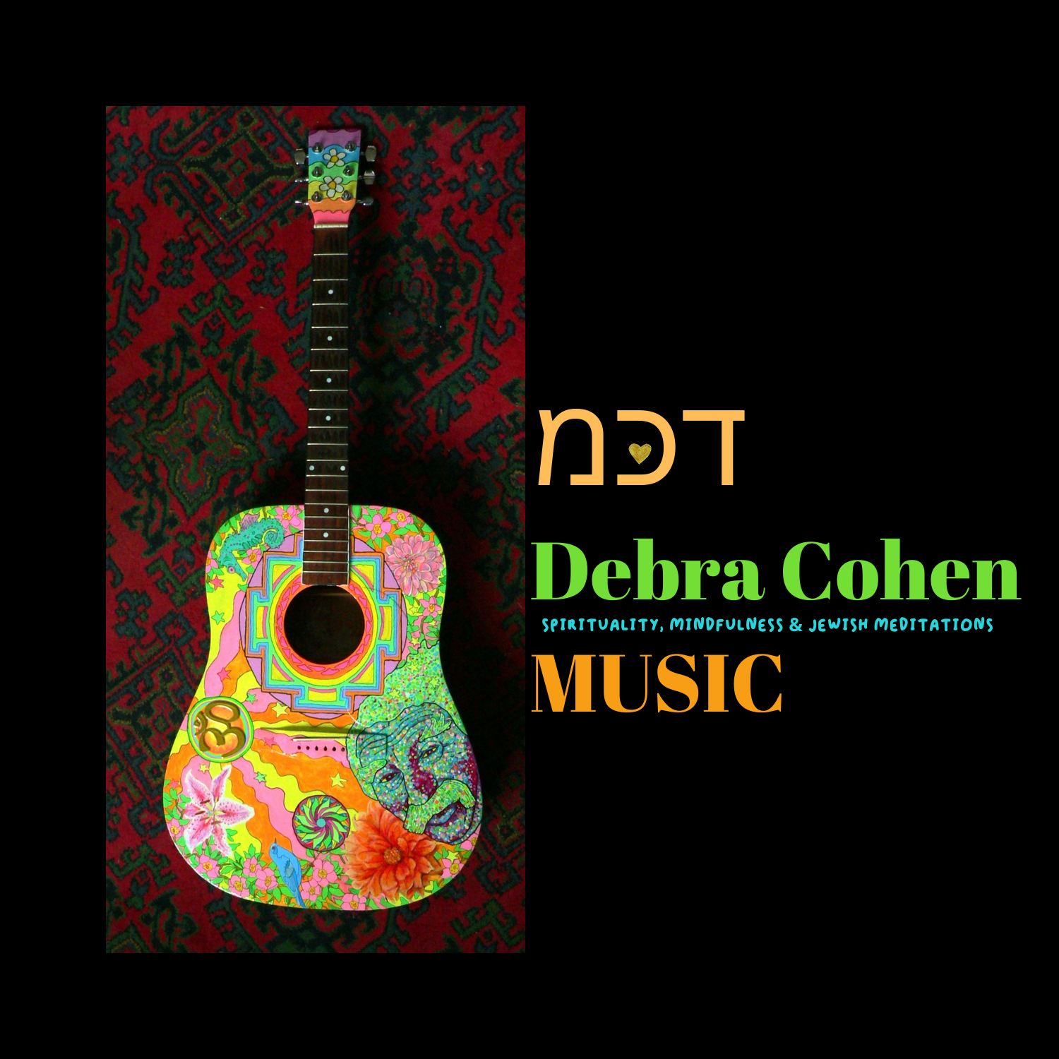 Debra Cohen